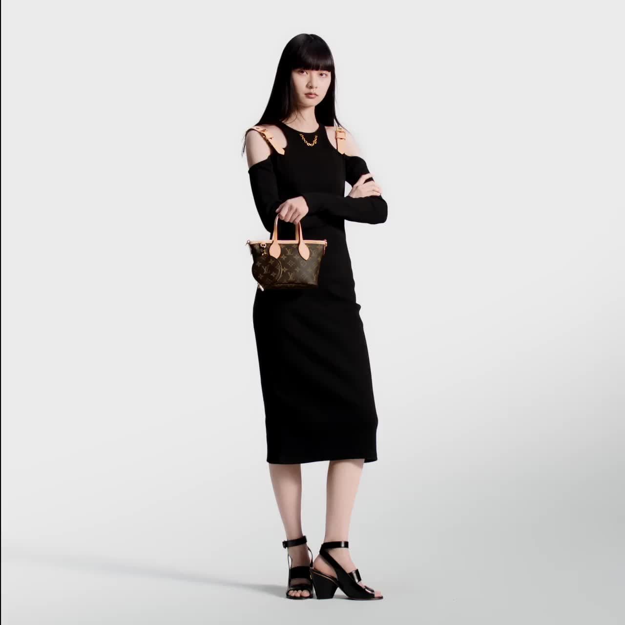 Neverfull BB Small Size Beige Tote | LOUIS VUITTON